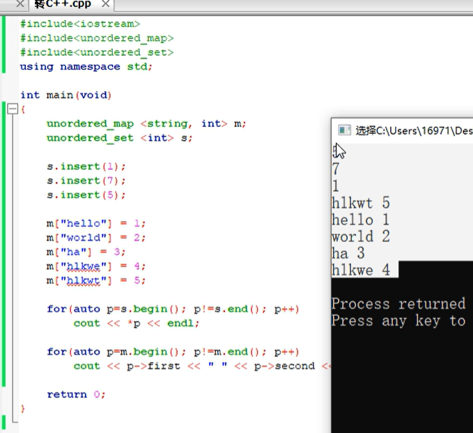 cpp相关语法知识 | WuRuiYi's Blog