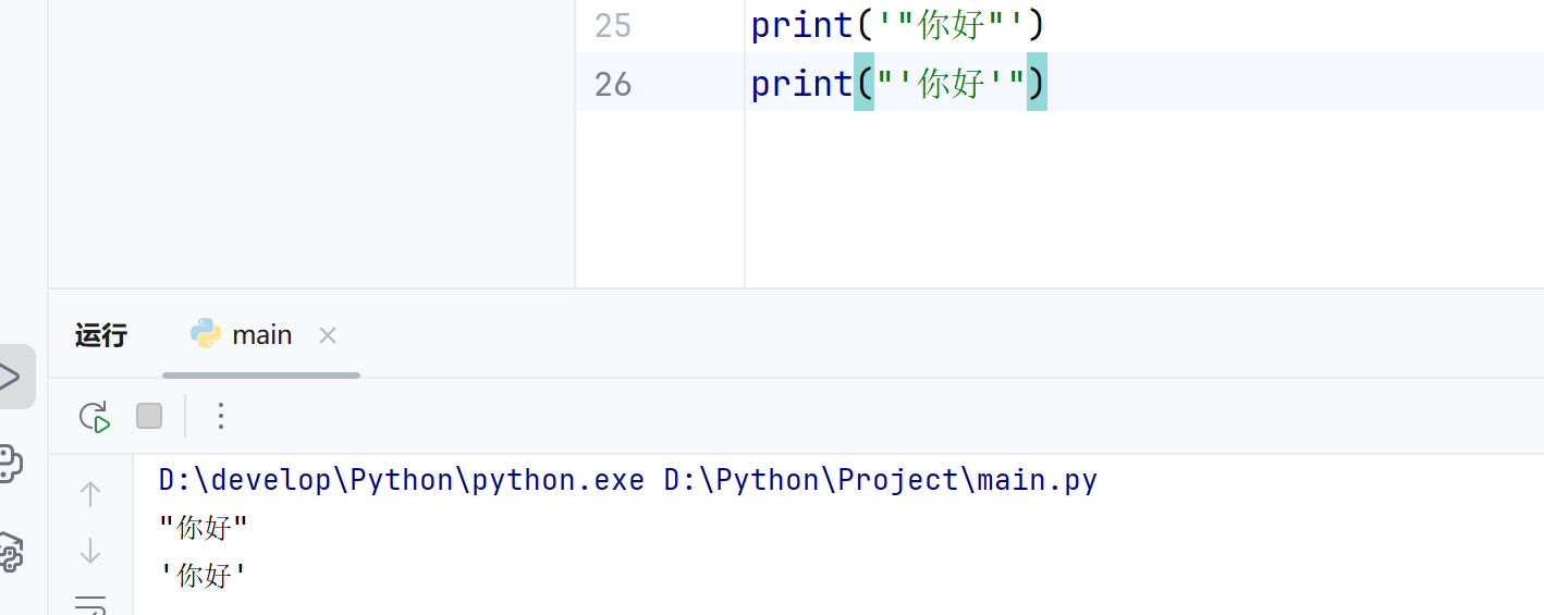 Python | WuRuiYi's Blog